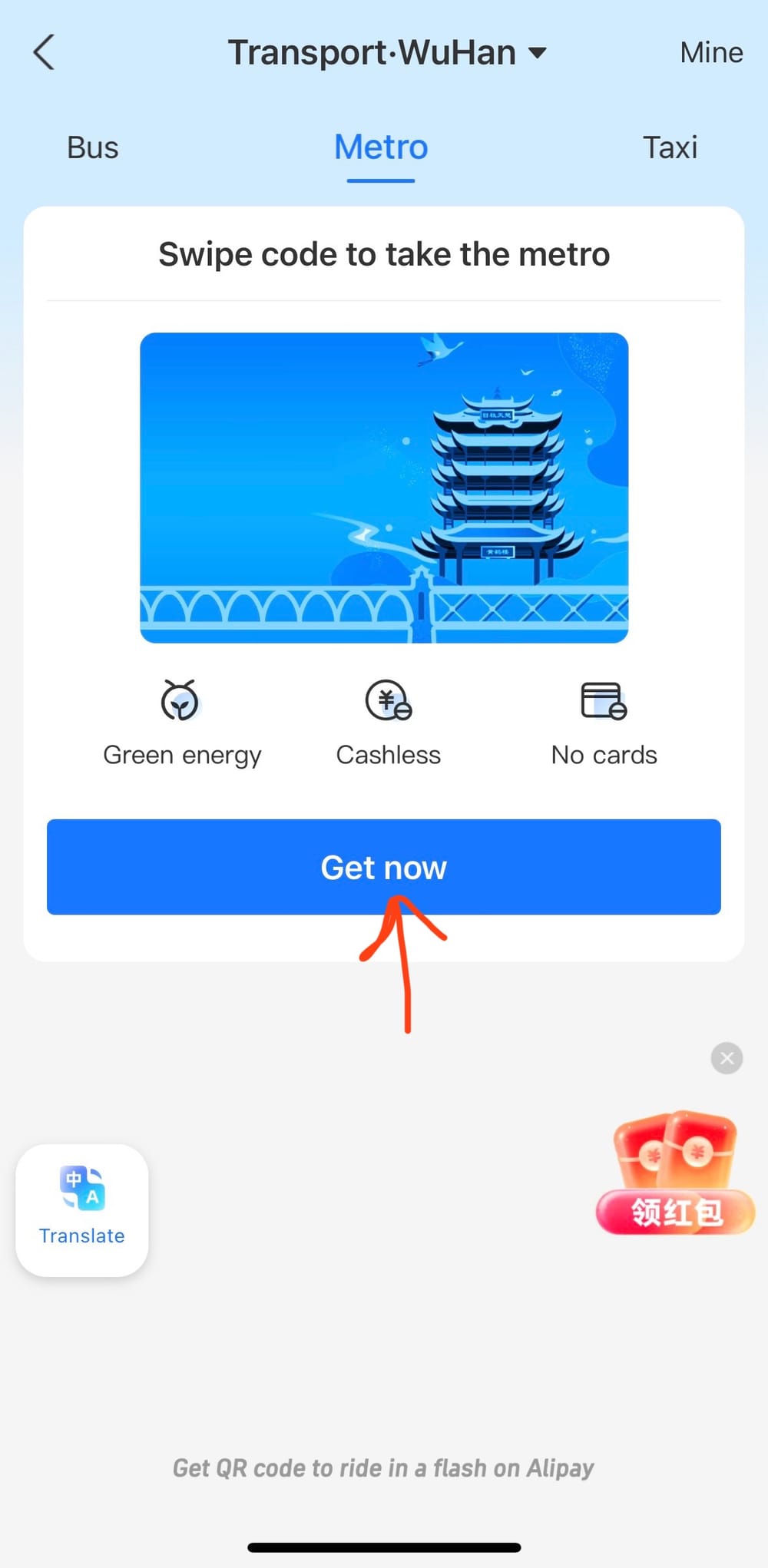 Using Public Transport in China as a Foreigner (2025 update)