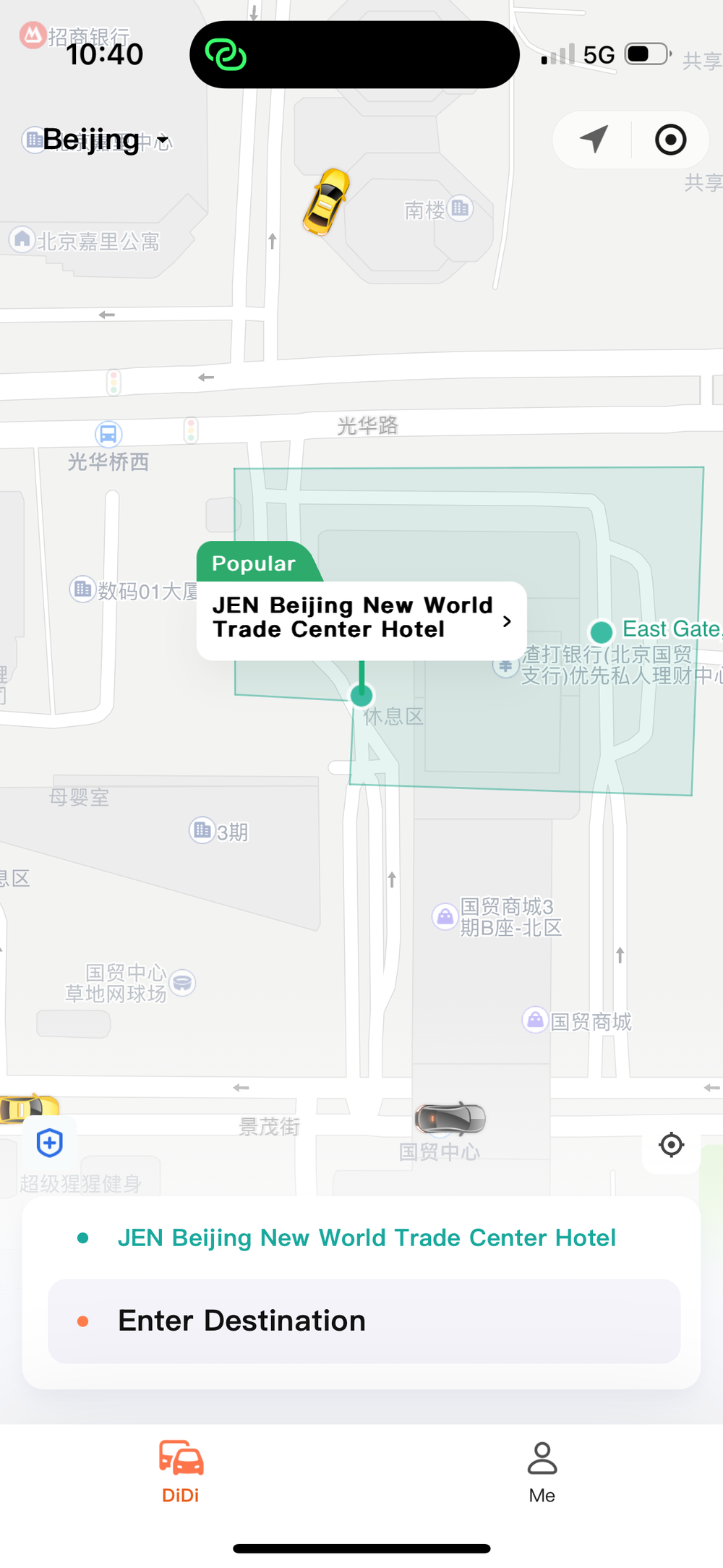 How to Use DiDi in China