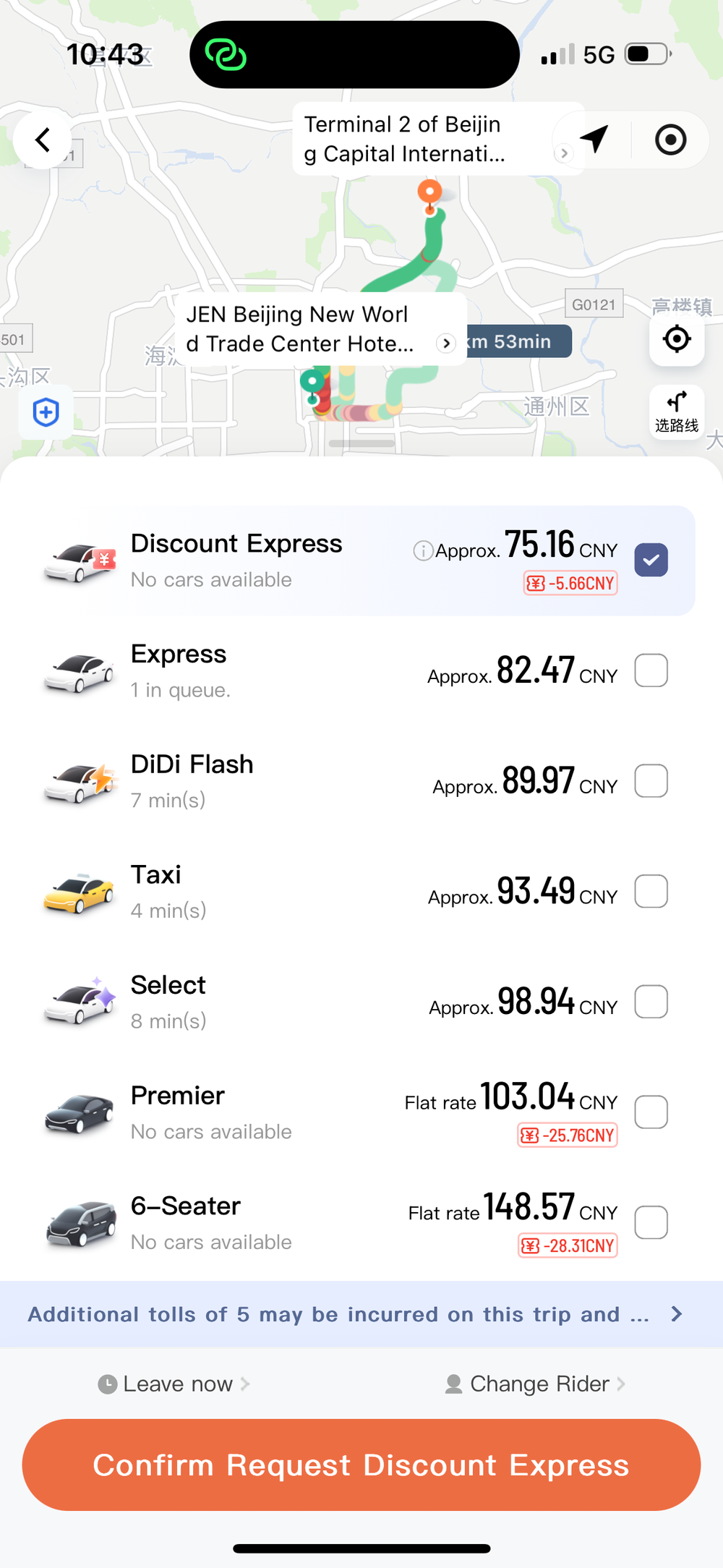 How to Use DiDi in China