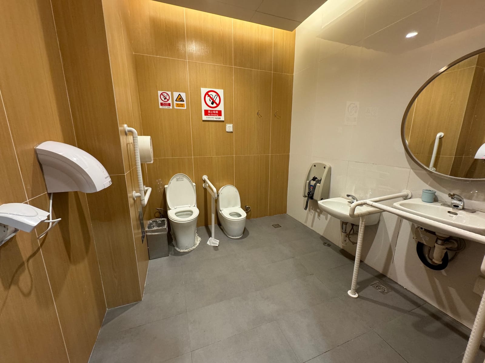 Chinese Toilets: How Do They Really Look Like?
