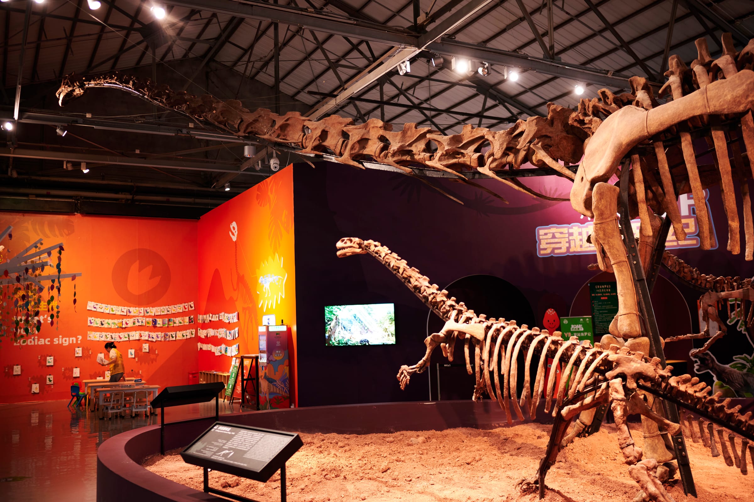 OCT Loft Cultural Park: a trendy hangout in Shenzhen