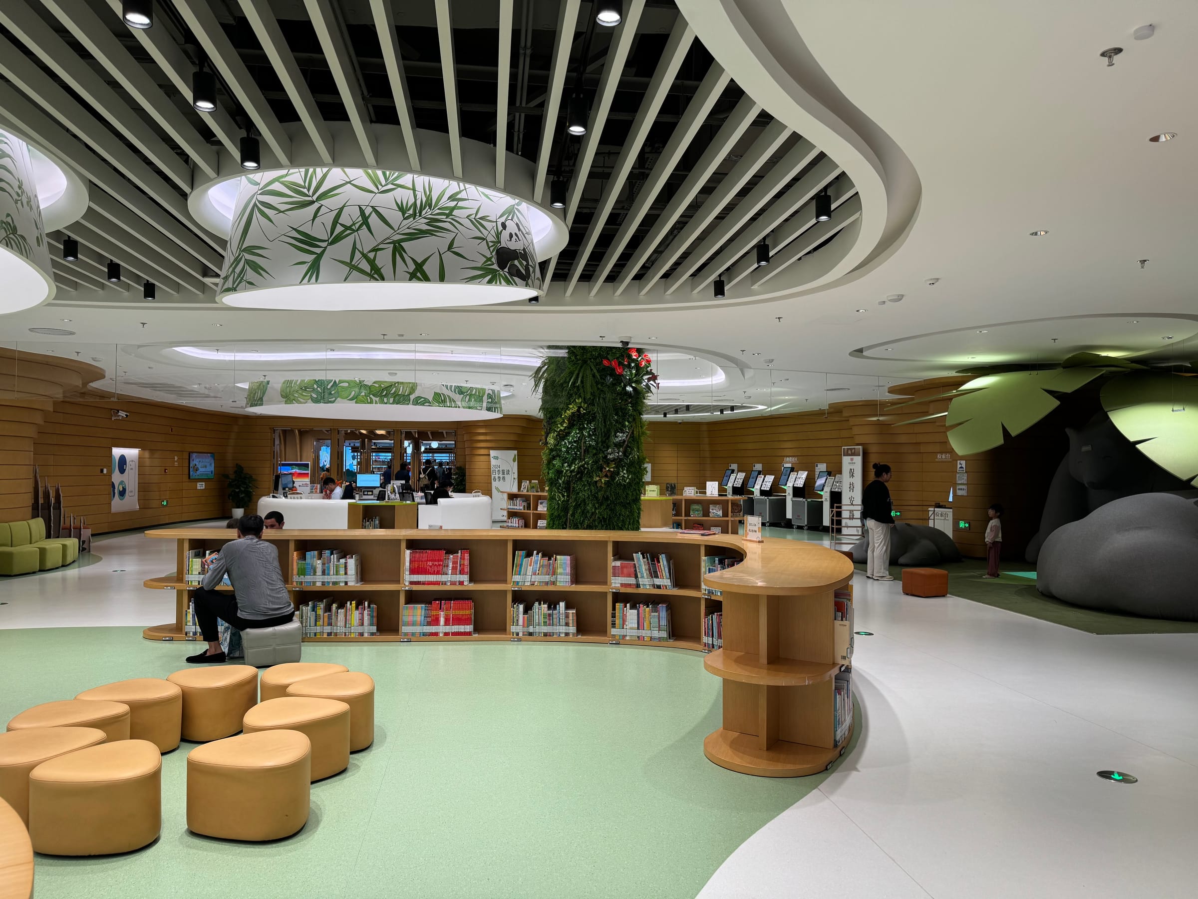 Visiting Beijing City Library in Tangzhou District
