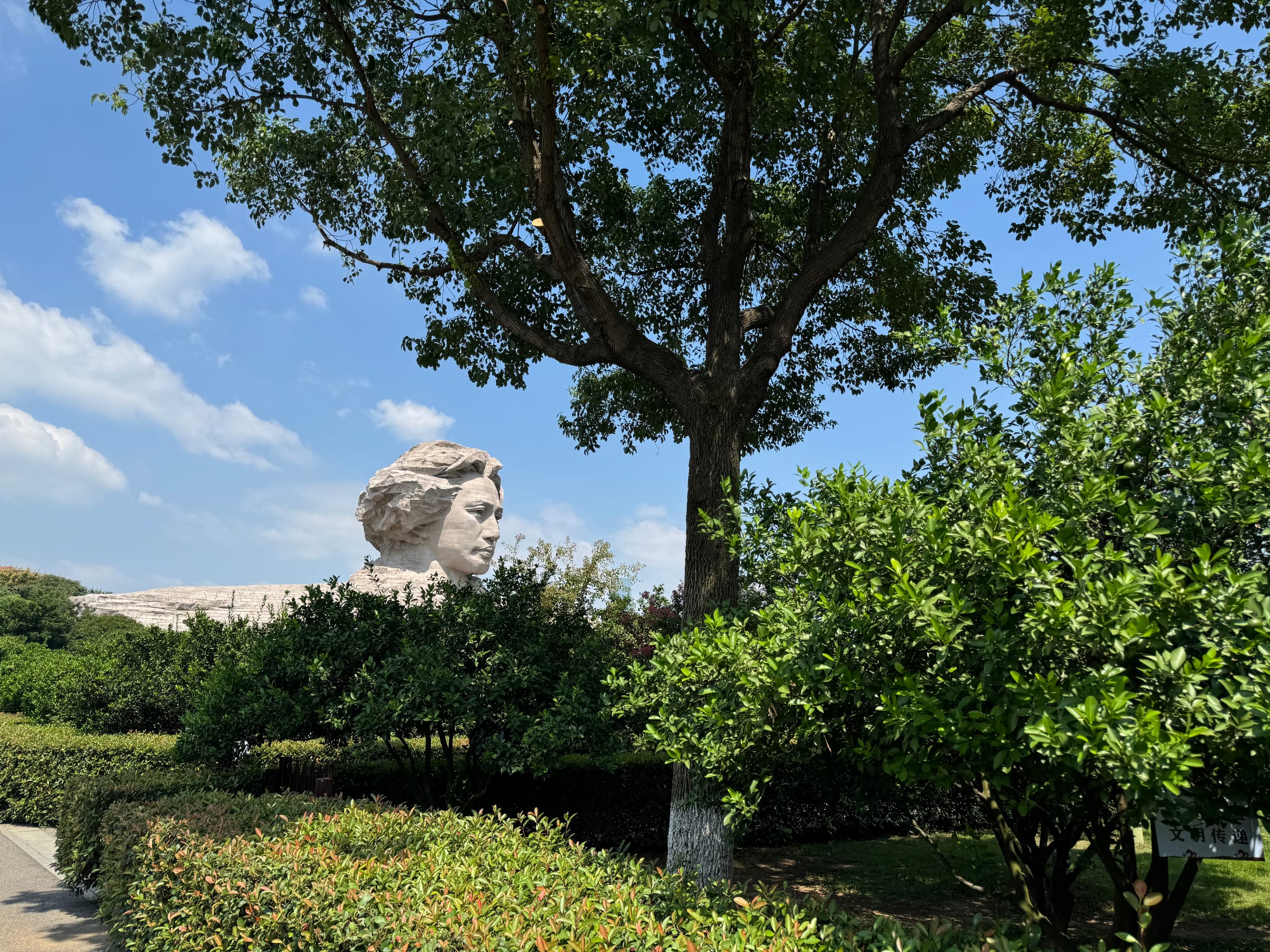 Changsha Guide: Essential Tips, Areas & Things to Do