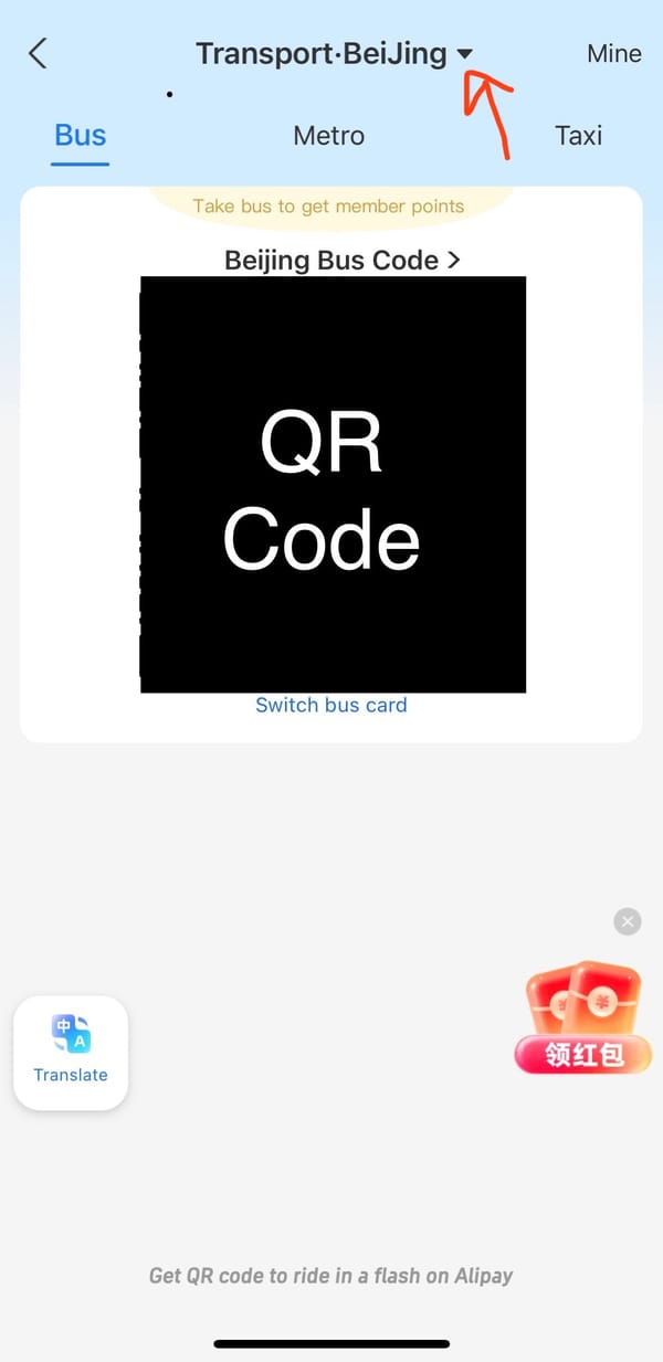 Using Public Transport in China as a Foreigner (2025 update)