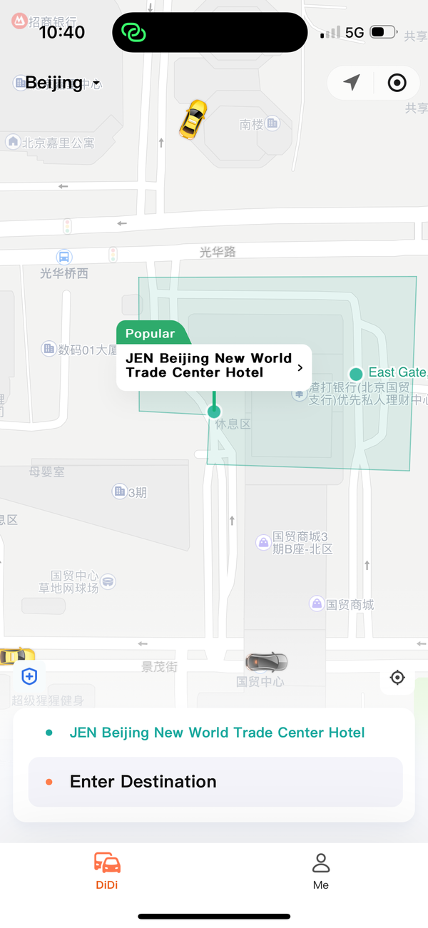 How to Use DiDi in China