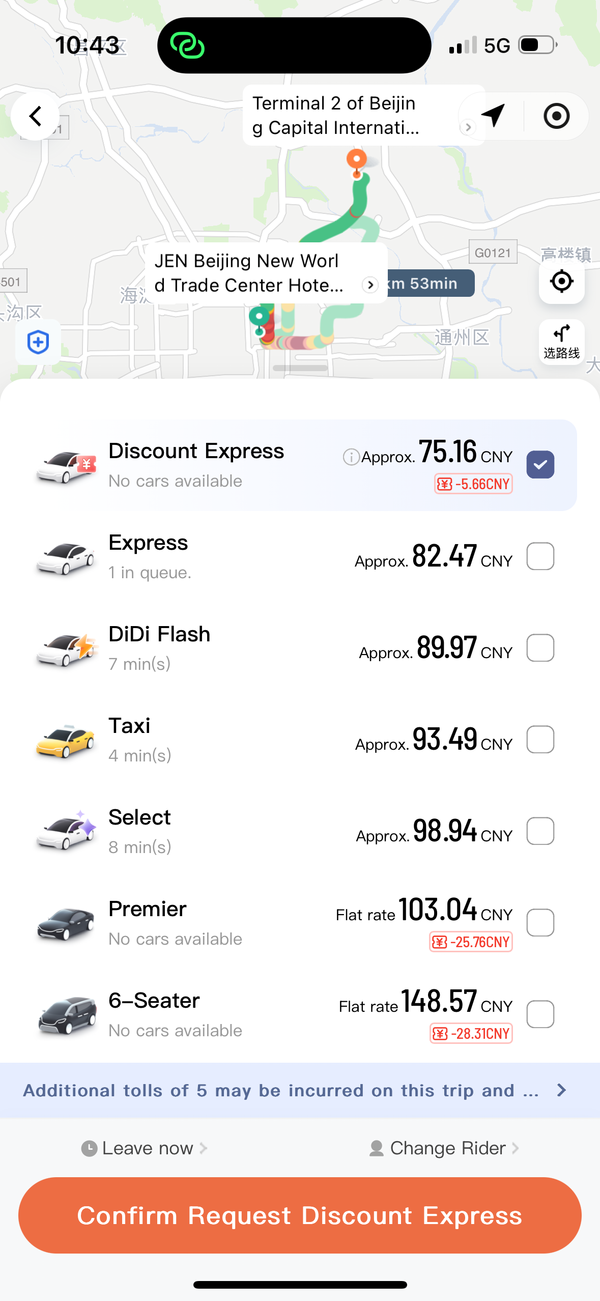 How to Use DiDi in China